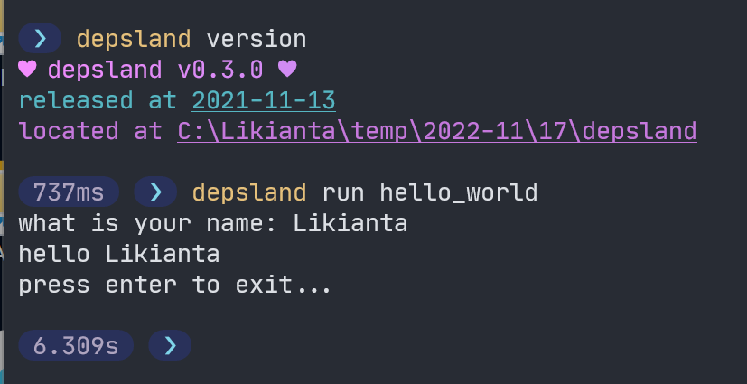 Python 增量更新/打包解决方案 -- Depsland_pyinstaller打包后的执行文件如何更新代码-CSDN博客