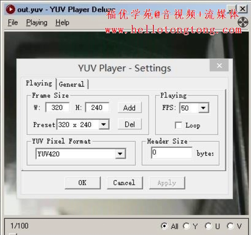 FFmpeg入门详解之8：YUV Player简介_yuvplayer-CSDN博客