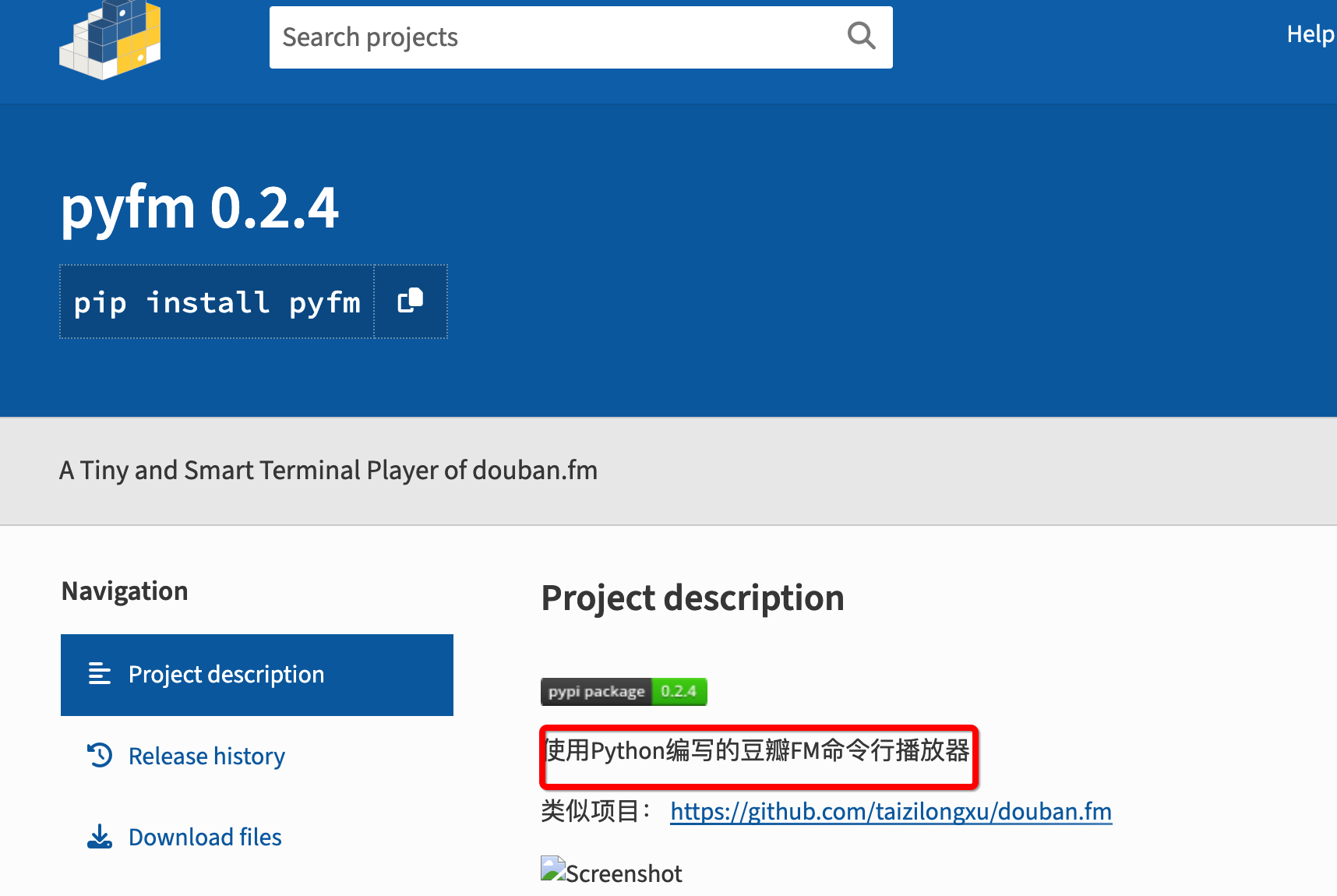 FM模型python工具包安装与使用踩坑_fmpy-CSDN博客
