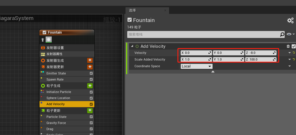 【UE Niagara】实现简单的下雪、下雨天气效果_ue4下雪-CSDN博客