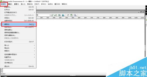 dw怎么将html模板导入,DW如何创建模板?如何将网页存储为模板?-CSDN博客