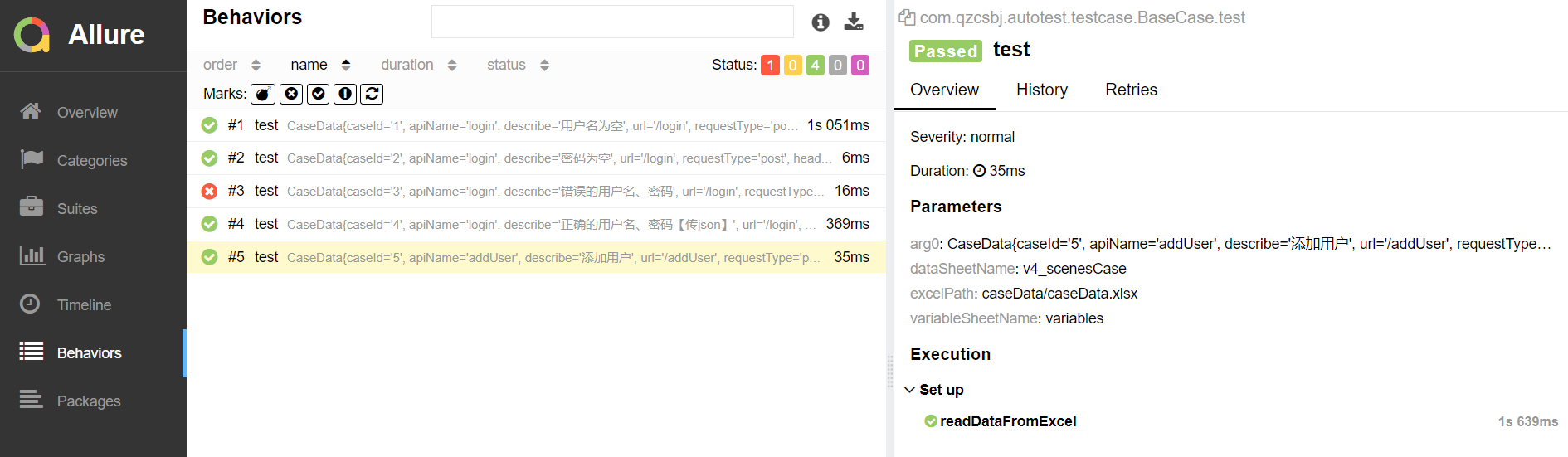 allure-commandline下载、安装、配置（windows版）-CSDN博客