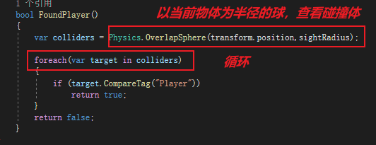 3D RPG 核心功能 (学习笔记 全) (M_Studio教程)_3d rpg course |背包 & 对话 & 任务 高级教程 网盘分享 ...