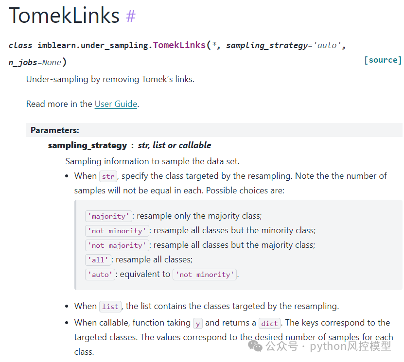 非平衡数据处理-Tomek link算法介绍，代码和项目实战测评-CSDN博客