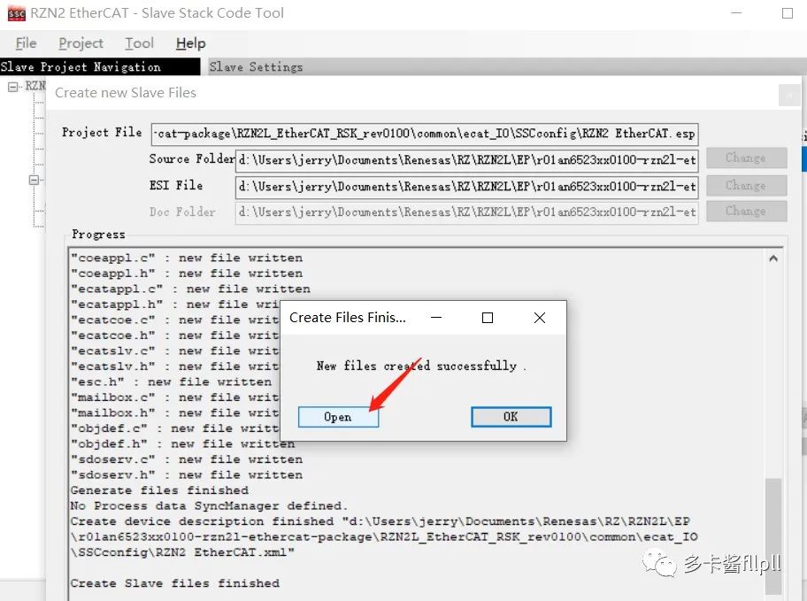 五、瑞萨RZN2L EtherCAT IO通讯_e2studio bin文件-CSDN博客
