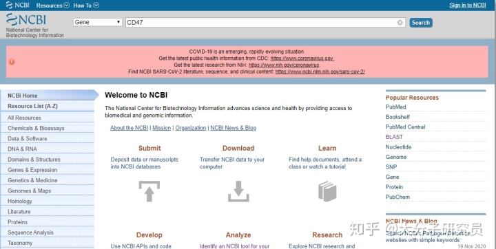 ncbi查找目的基因序列_如何利用NCBI和uniprot数据库查找蛋白信息-CSDN博客