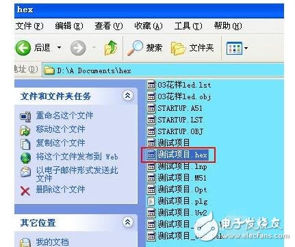 keil将c语言转换成hex文件格式,如何用keil烧写hex文件格式-CSDN博客
