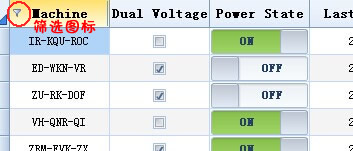 SuperGridControl 使用小技巧-CSDN博客