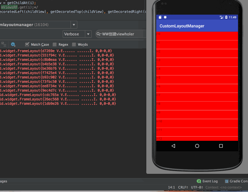 自定义LayoutManager带你撸个LinearLayoutManager_自定义linearlayoutmanager-CSDN博客