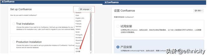 docker方式搭建confluence_群晖 confluence-CSDN博客