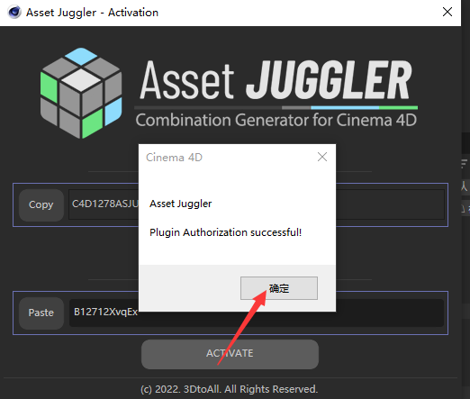 C4D AE PR插件安装说明_c4dr25怎么安装插件-CSDN博客