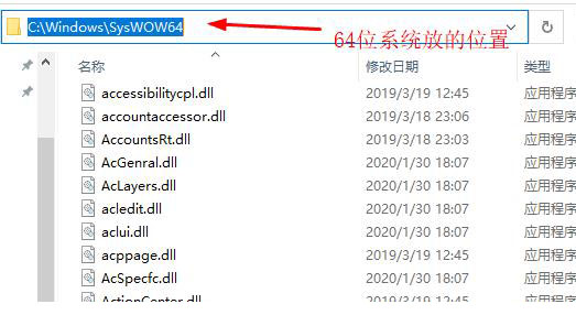 启动应用程序出现System.Runtime.CompilerServices.Unsafe.dll找不到问题_system ...