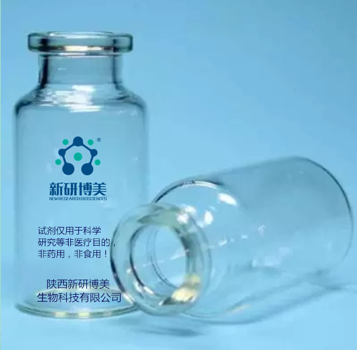 AF488 ConA，Alexa Fluor488 ConA，可以用于测定蛋白质的表达水平-CSDN博客