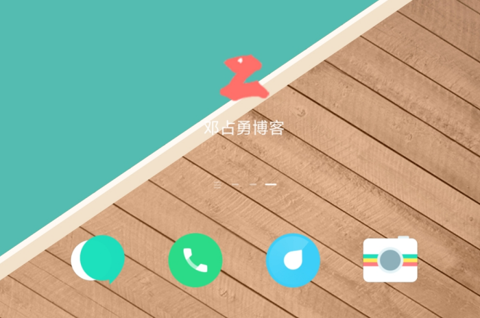 教你如何3分钟把vue项目打包成apk，真的只要3分钟npm Run Buildapp打包后怎么生成apk Csdn博客