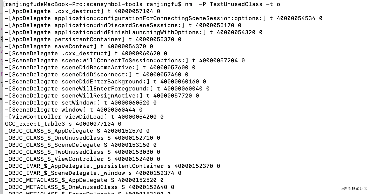 Mac下nm命令详解_llvm-nm-CSDN博客