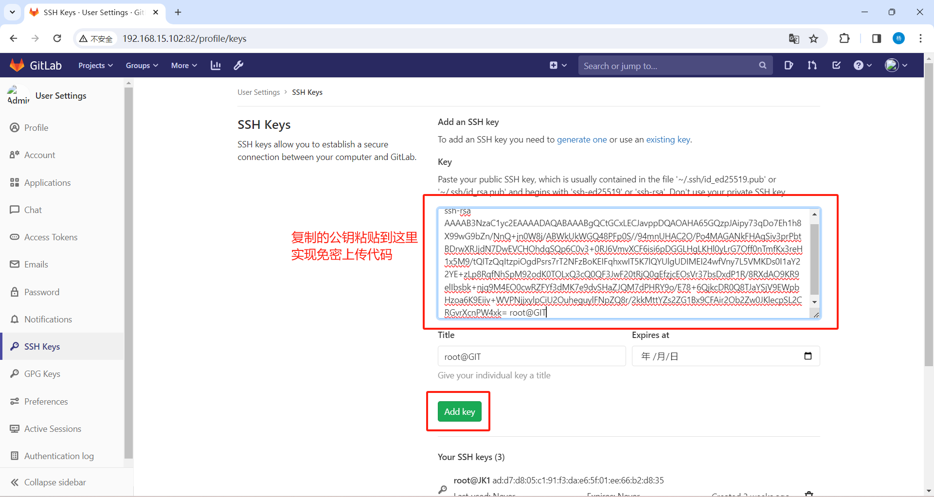 Gitlab-Runner与ArgoCD持续部署_gitlab +gitlab runner +argo-CSDN博客