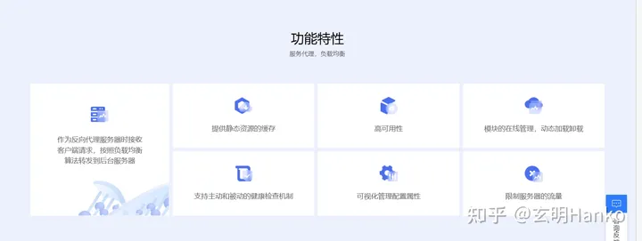 国产化软件新浪潮:jdk Redis Mysql Tomcat Nginx改造替代品及信创名录信创目录产品名单 Csdn博客