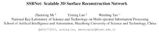 SSRNet：用于大规模点云表面重建的深度学习网络（CVPR2020）-CSDN博客