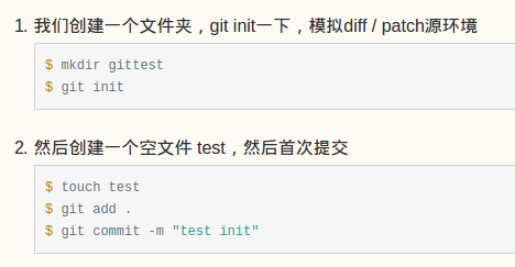 git apply、git am打补丁.diff 和 .patch【转】-CSDN博客