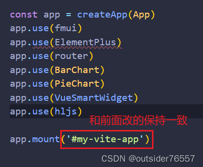 Microapp 接入vite子应用_micro-app vite-CSDN博客