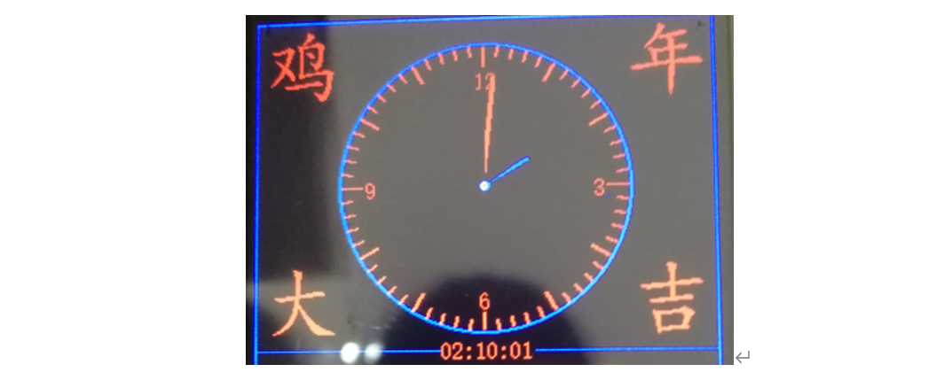 基于stm32设计的指针式电子钟与万年历ds小龙哥的博客 Csdn博客stm32电子时钟