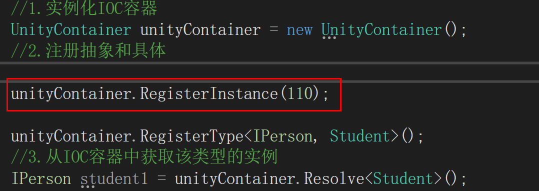 Unity IOC-CSDN博客