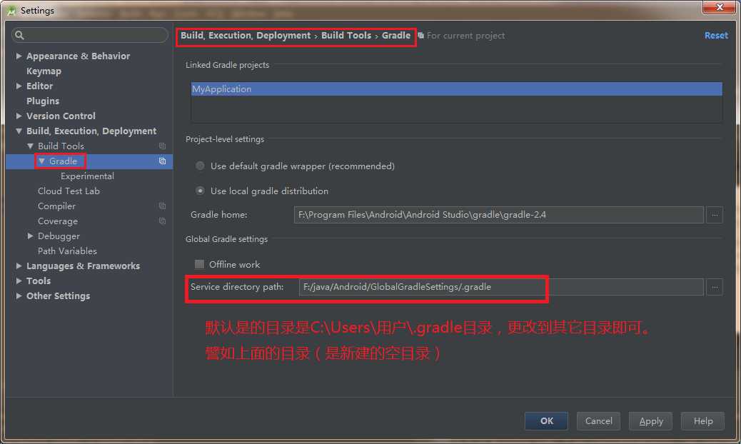 android报错自动重启,Android Studio常见报错及处理办法-CSDN博客