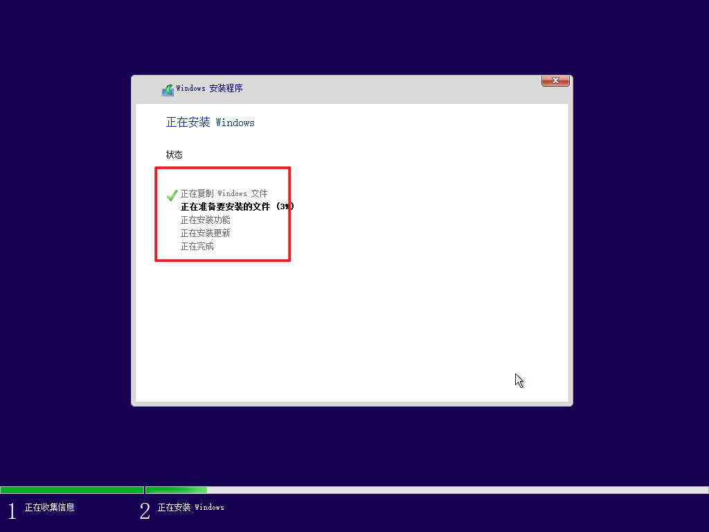 【VMware】vmware15 安装win10教程【史上最详细图文教程】_vm15安装教程win10-CSDN博客