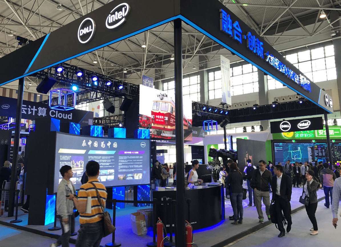 2024上海软博会（上海国际软件展览会）-CSDN博客