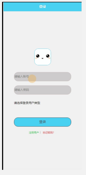 Python Django毕业设计基于微信小程序的校园快递代取平台（程序lw基于微信的校园快递代领小程序的设计与实现 Csdn博客