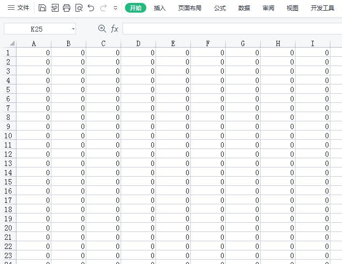 Wps Excel Vba 常用功能代码vba Excel 单元格右移一格 Csdn博客 