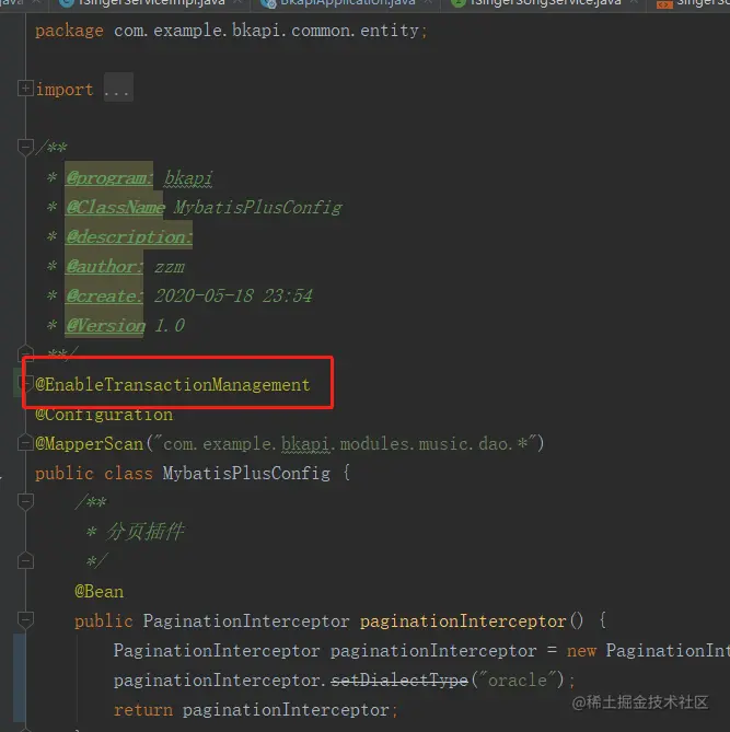你见过java程序自毁(kill)吗？我踩过_java进程自动被杀-CSDN博客