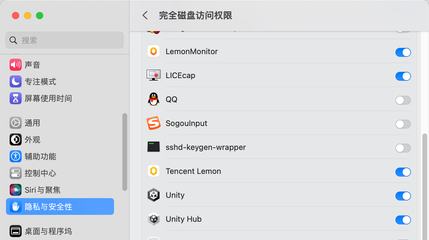 Unity 报错之 打包apkwin32exception Applicationname‘applicationsunityhubeditorbin