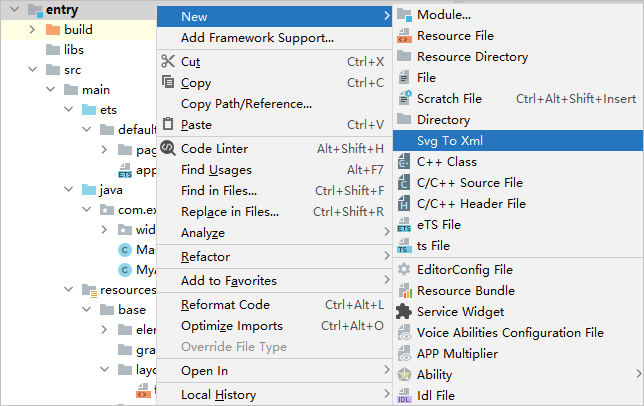 HarmonyOS 鸿蒙开发DevEco Studio:将SVG文件转换为XML文件-CSDN博客