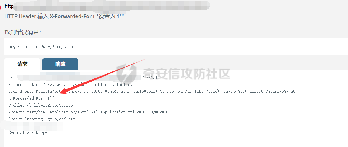 记一次安服测试遇到Hibernate HQL注入-CSDN博客