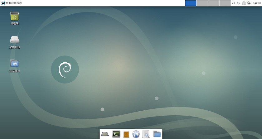 Debian 介绍debian10维护周期 Csdn博客 