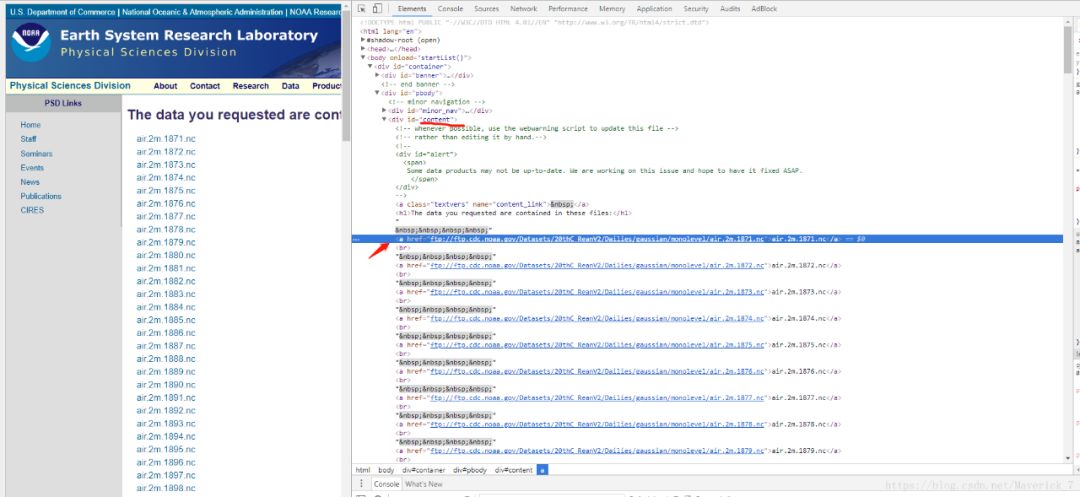 Python批量下载网页文件python批量下载文件python 批量下载文件 Csdn博客