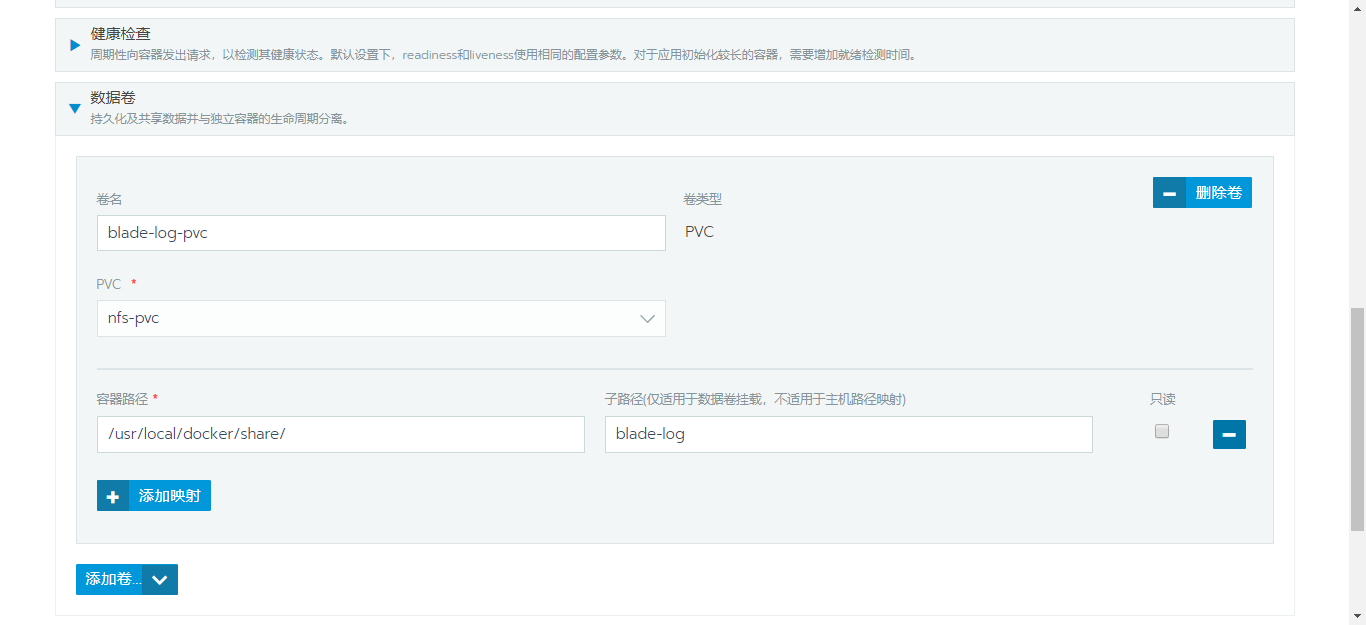 rancher部署docker和k8s步骤_docker安装rancher-CSDN博客