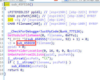 复盘首届盘古石杯全国电子数据取证大赛晋级赛write up_根据魏文茵的计算机分析,恶意程序加了什么类型的壳-CSDN博客