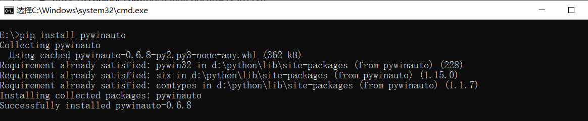 pywinauto java_pywinauto客户端自动化---pywinauto初始-CSDN博客
