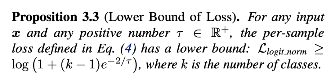 ICML 2022 | 基于Logit归一化的置信度校准方法-CSDN博客