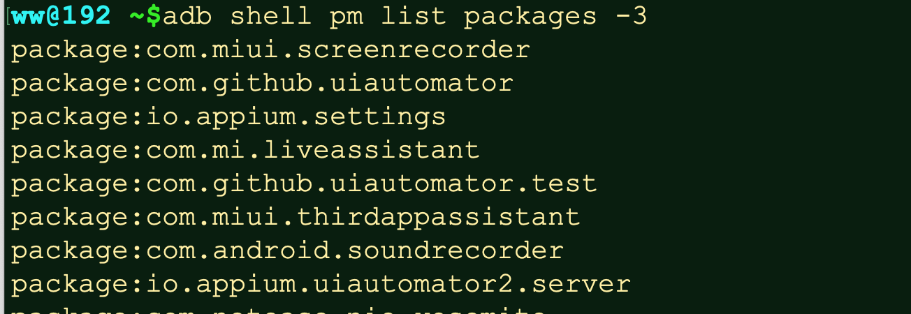 adb 常用命令---2：手机相关应用列表_adb查看应用列表-CSDN博客