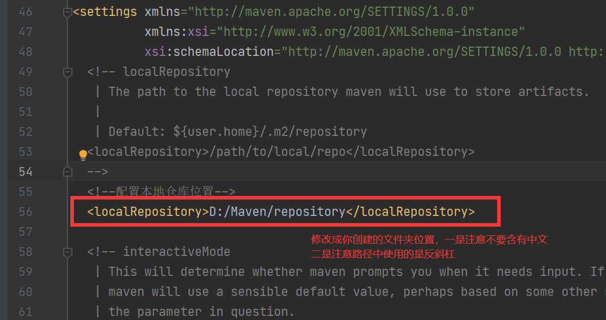 Maven更换本机存放目录的位置local repository_maven localrepository-CSDN博客