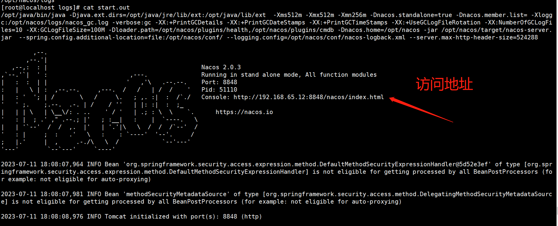 Linux离线安装nacos（单节点）nacos离线安装 Csdn博客 
