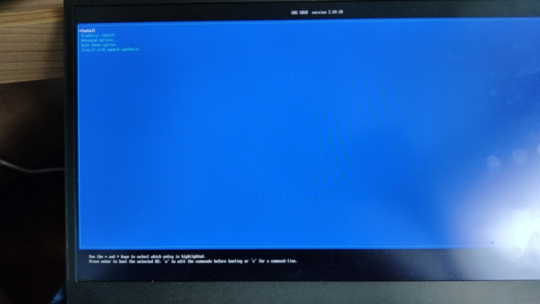 在RK3588上体验UEFI-CSDN博客