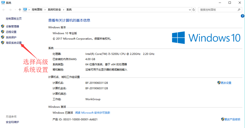 学python电脑需要什么配置学python用什么配置电脑 Csdn博客