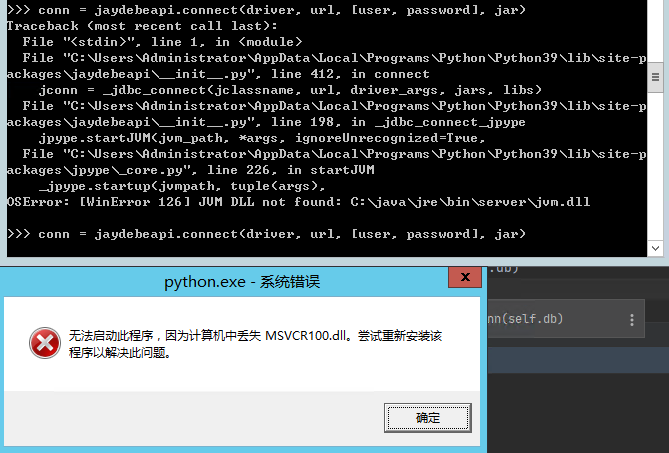 Python Jaydebeapi JDBC连接数据库常见错误_typeerror: class com.alipay.oceanbase.jdbc.driver -CSDN博客