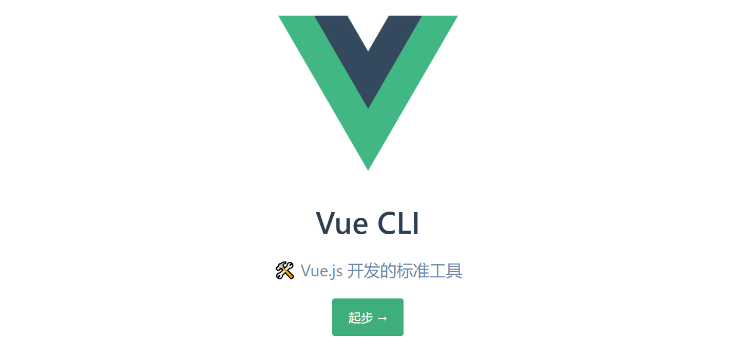 免费开源的智能家居系统，SpringBoot+Vue前后端分离，WiFi智能设备接入，手把手开发安卓APP，建立QQ智能管家机器人！_wifi ardio-CSDN博客