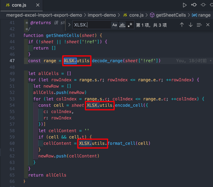基于 SheetJS 的前端合并单元格复杂表头导入_sheetjs 合并单元格-CSDN博客